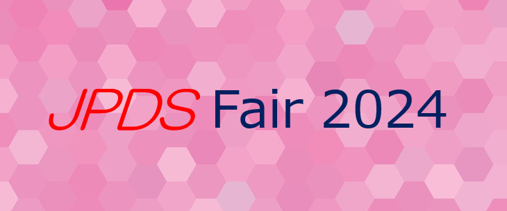 JPDS｜イベント